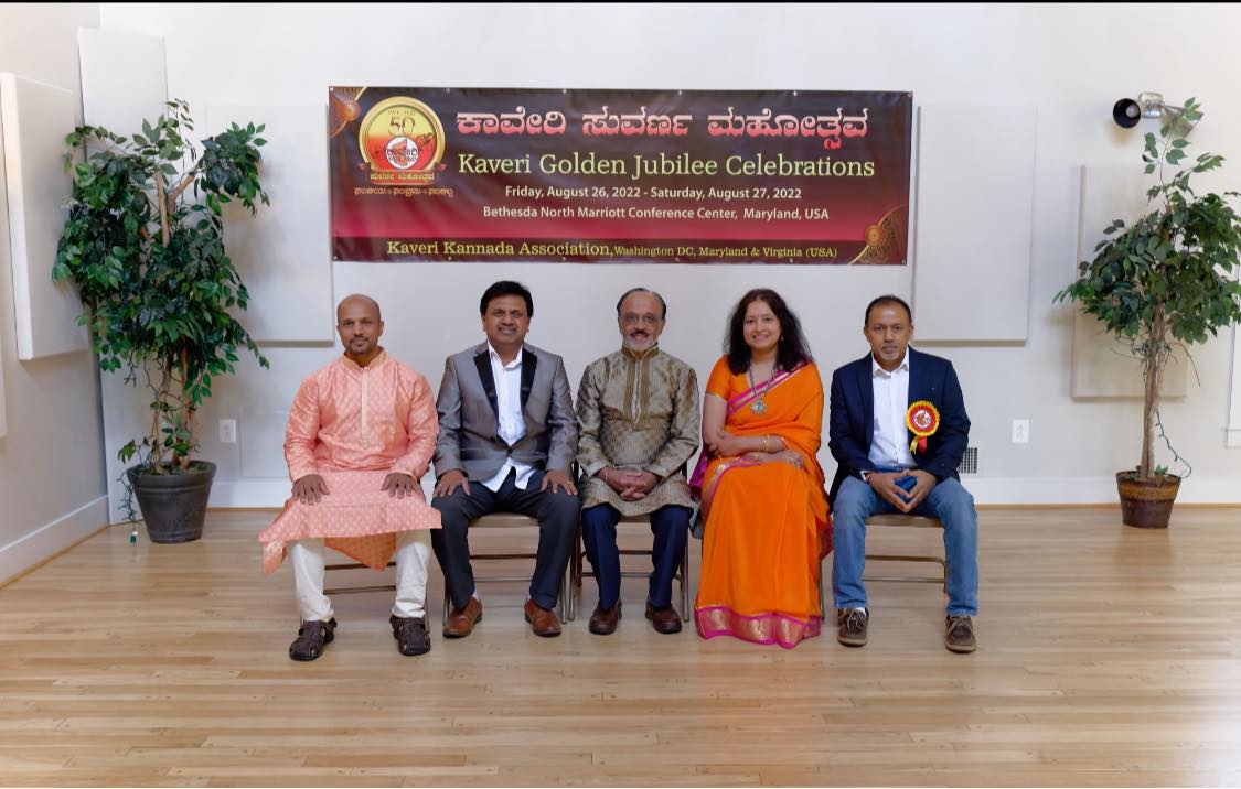 Not Present: Shailaja Arkacharya, Suma Muralidhar